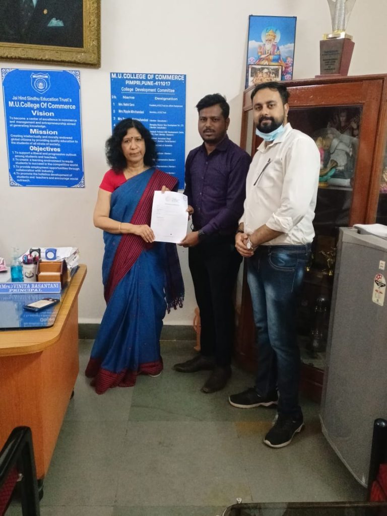 Industry Academia Collaboration – M U College